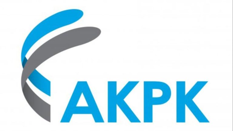 AKPK, Agensi Kaunseling Dan Pengurusan Kewangan